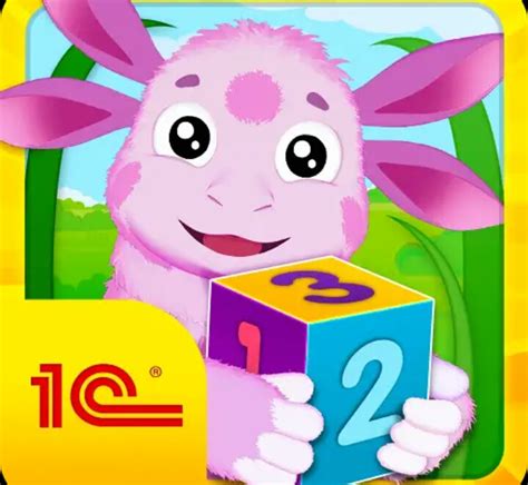 Компьютерная программа Лунтик учит цифры. 1 - Publishing LCC | отзывы