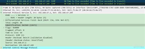 Wireshark Ip实验 利用wireshark分析ip协议实验心得lazihuman的技术博客51cto博客