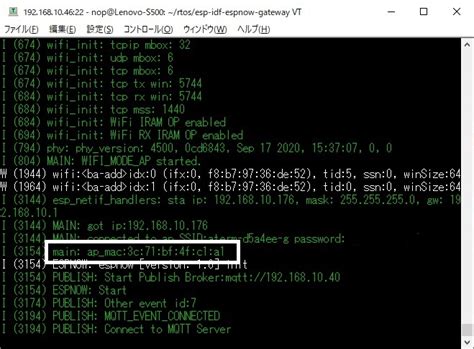 Github Nopnop Esp Idf Espnow Gateway Gateway Between Esp Now And