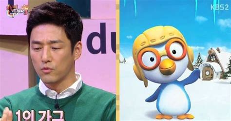 해투3 지진희 뽀로로 헐벗고 못먹는 슬픈 작품 폭소