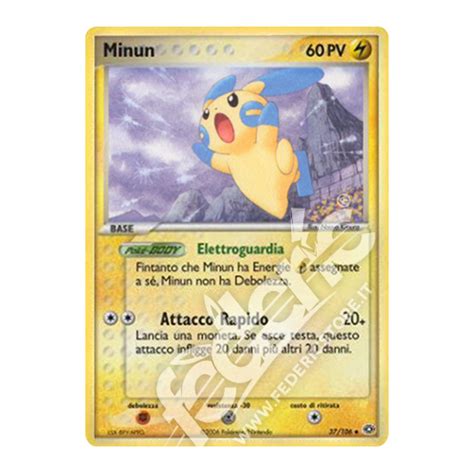 Minun Non Comune IT MINT Federicstore
