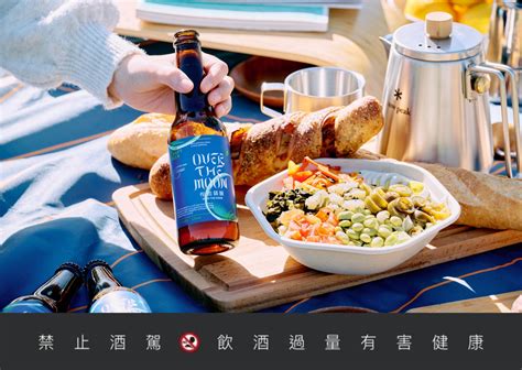【gq 酒單】1 月不能錯過的酒款推薦！威士忌烈酒、啤酒、罐裝調酒一應俱全 Gq Taiwan