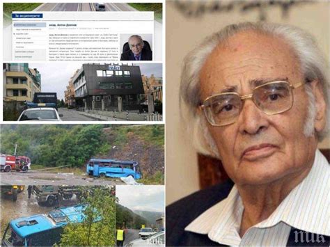 САМО В ПИК Акад Антон Дончев проговори за трагедията в Своге и участието си в Трейс