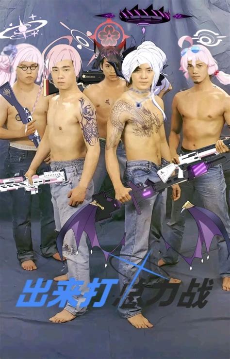 （20）古惑仔特辑2 群友沙雕梗图，弔图，memes，漫画，表情包随机更新 哔哩哔哩