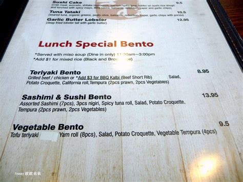 Menu At Kimu Japanese Cuisine Restaurant Vancouver