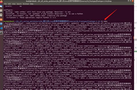 Freetype 编译错误 求助！！ 嵌入式linux开发 嵌入式开发问答社区