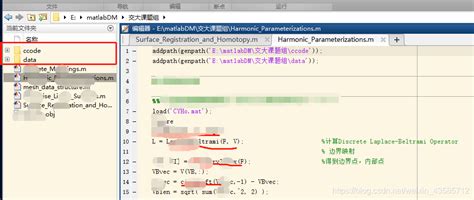 高效管理matlab代码（不同文件的函数调用，干货技巧） matlab代码太多怎么拆分和调用 csdn博客