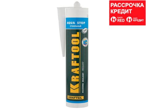 Купить Герметик для стекла силиконовый KRAFTOOL 41256-2, KRAFTFLEX ...