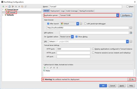 使用 Intellij Idea 开发 Springmvc 网站（二）框架配置