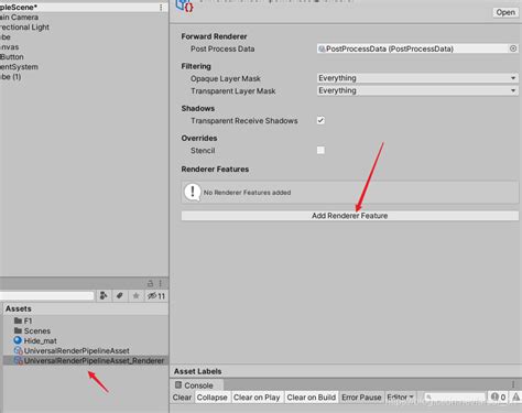 Unity Urp一分钟实现遮挡透视urp 透视 Csdn博客
