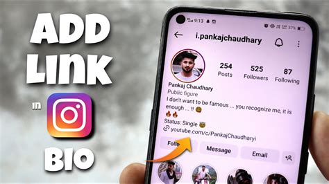 How To Add Clickable Link In Instagram Bio YouTube