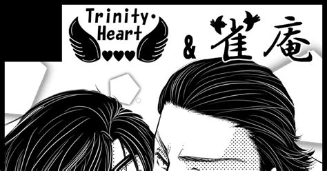 戦国basara 20130922 戦煌 ～長月の宴～ Takutoのイラスト Pixiv