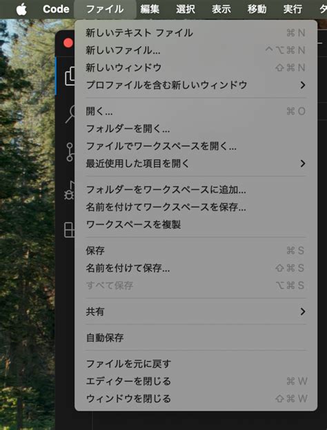 【typescript入門】macのvscodeで環境構築＆簡単なサンプルを作ってみよう