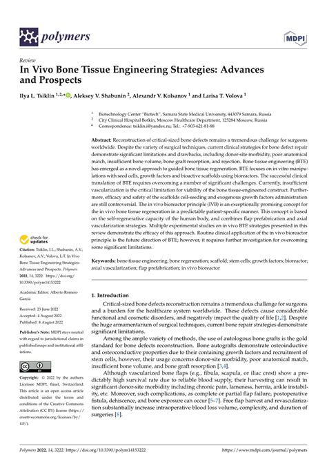 Pdf In Vivo Bone Tissue Engineering Strategies Advances And Prospects