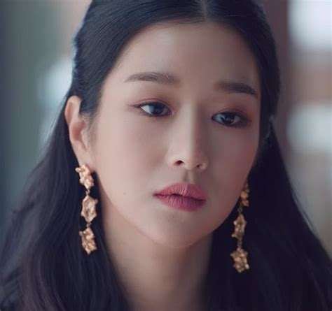 Seo Ye Ji Makeup Asian Celebrity Profile