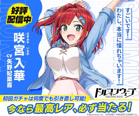 【javascript】ラジオボタン選択値を画面上に表示する～addeventlistnerの使い方も～