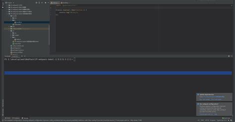 Webpack Babel 实现js低版本语法bntang的技术博客51cto博客