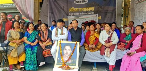 Mathura Datt Joshi On Twitter Rt Karanmaharainc युवा न्याय संघर्ष