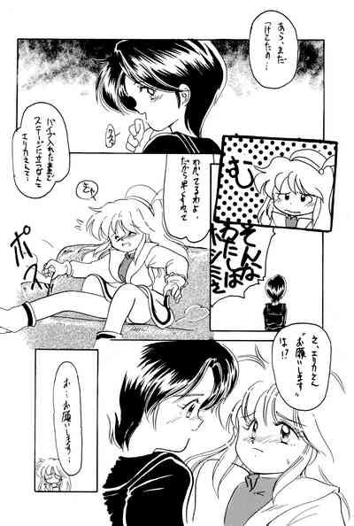 Fun House 4 Nhentai Hentai Doujinshi And Manga