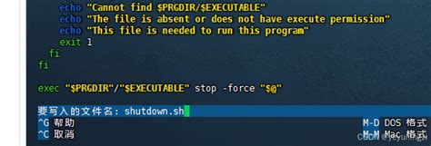 Tomcat Shutdownsh不能关闭tomcat 进程tomcat Shutdown无法关闭进程 Csdn博客