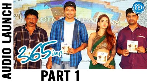 Rgv 365 Days Movie Audio Launch Part1 Nandu Anaika Soti Ram