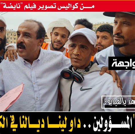 منير كولو ليه On Reels