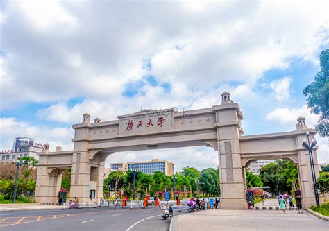 University Gate Images Hd Pictures For Free Vectors Download