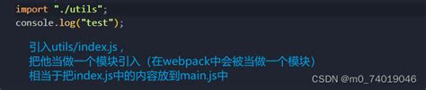Webpack Loader的使用chainwebpack 配置css Loader Csdn博客
