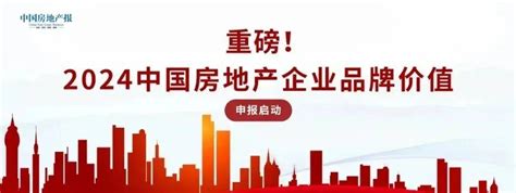 贵州省通报女企业家讨工程款事件马某某项目联合调查组