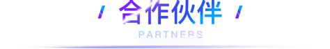 Aicc2023人工智能计算大会