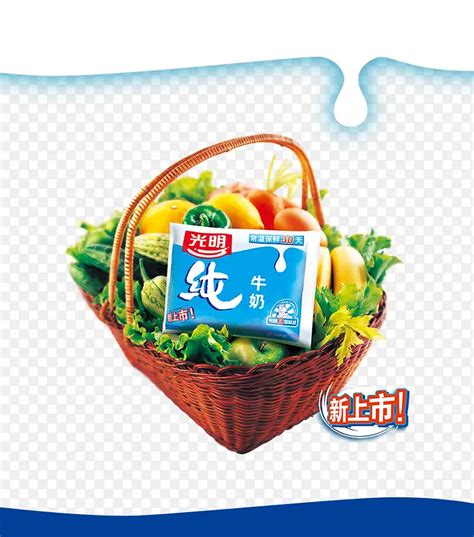 产品实物光明纯牛奶PNG图片素材下载 图片编号8851063 PNG素材网