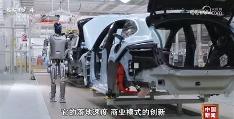 将“人工智能”应用于多个场景，为经济发展注入全新的活力和动力ai导航站