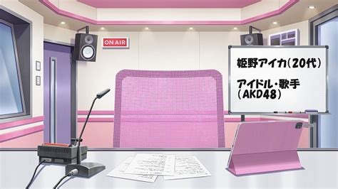 ラジオ放送cfnmコウプロデュース『私が初めてチンコを見た話』第2回 Rj01105042 Cfnmコウ Doujinlinks