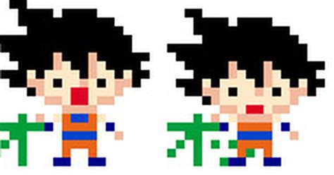 ドラゴンボール 悟空（デコメ1） 嵐山（ランザン）のイラスト Pixiv