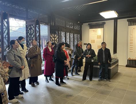 党建引领 语言文化学院和管理学院教师党支部组织开展爱国主义和党风廉政教育活动 苏州科技大学天平学院