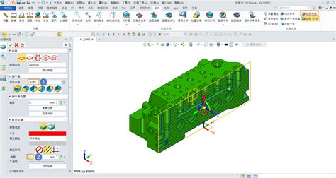 中望3d如何查看零件孔中心的剖面视图 Technical Knowledge Base Cn Confluence