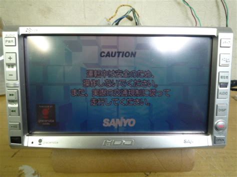 Sanyo Nva Hd Minidisc Wiki