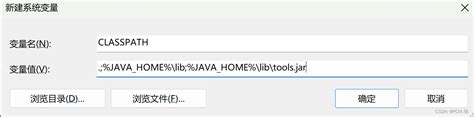 Jdk8换成jdk17后，使用cmd命令查询java版本结果还是jdk8的版本！安装了jdk8和jdk17怎么查看版本还是8 Csdn博客