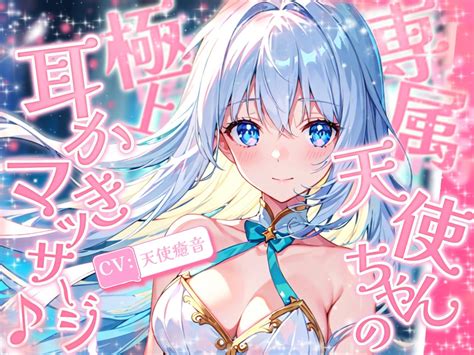 【超リアルなアドリブシチュボ】どきどきっふたりじかん ～おいしいお菓子を食べながら宿題のお手伝い♪～【ku100収録のおうちおと作品