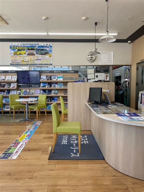 不安を辞めて安心に変える方法 「滋賀県彦根市」お気楽ゆるゆるおバカ主婦♡カウンセラーtakako