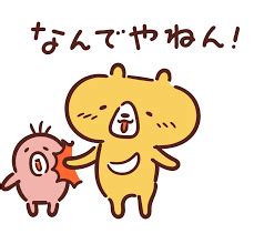 ﾟДﾟ 森川ゆきの目指せ紅白歌合戦 2