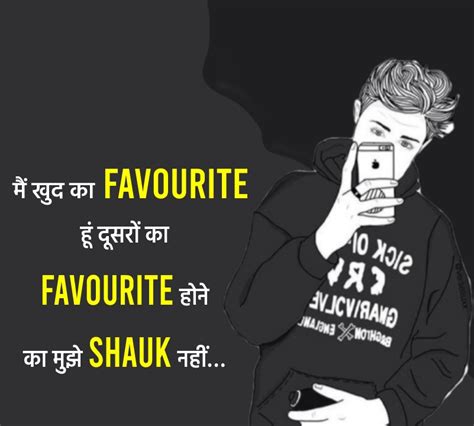 हथियारों का शौक वो रखते हैं जिनकी जान का खतरा हो हमारी खुद की जान