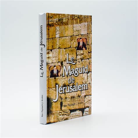 Le Maguid De Jerusalem Judaikart