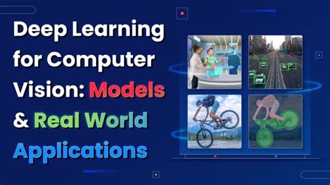 计算机视觉的深度学习：模型与现实世界应用 Opencv 计算机视觉库