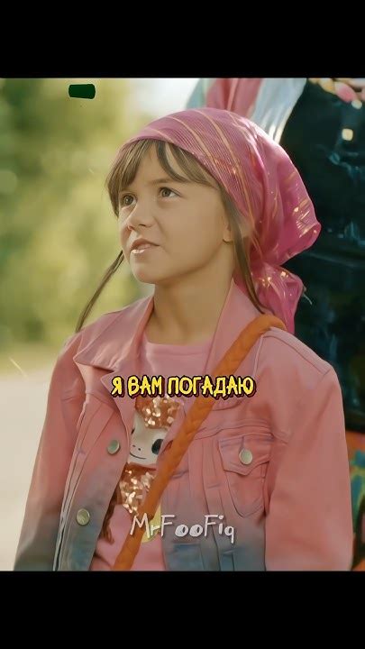 Бандиты похитили необычную девочку цыганку 🤯 Другие 2018 Youtube