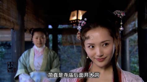 水浒传：杨志离家出走，宋江游说三山好汉攻打青州！腾讯新闻