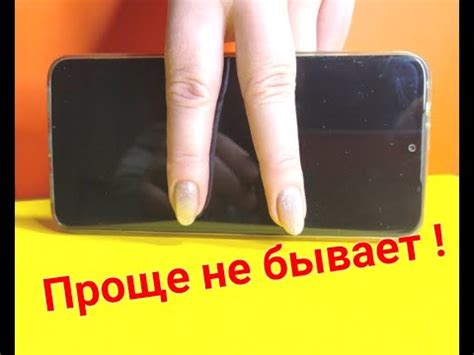 Подставка для телефона своими руками И для планшета Очень просто и быстро YouTube