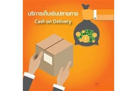 Thailand Implements Law For Package Checks Before Cod Payments Thaiger
