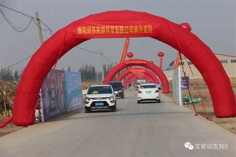 文安文化盛会苏桥飞叉艺术节第二天繁华喧闹人流如潮 群众