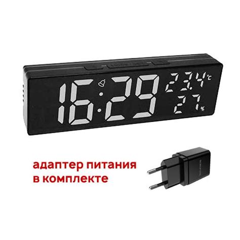 Компактные настольно настенные часы с календарём будильником термометром и гигрометром Dx